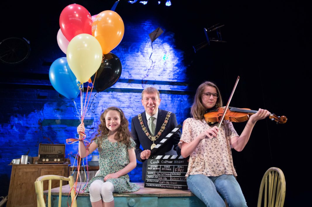 THINGS TO DO IN CORK CITY: Cork CITY Culture Night 2017 - 200 free ...
