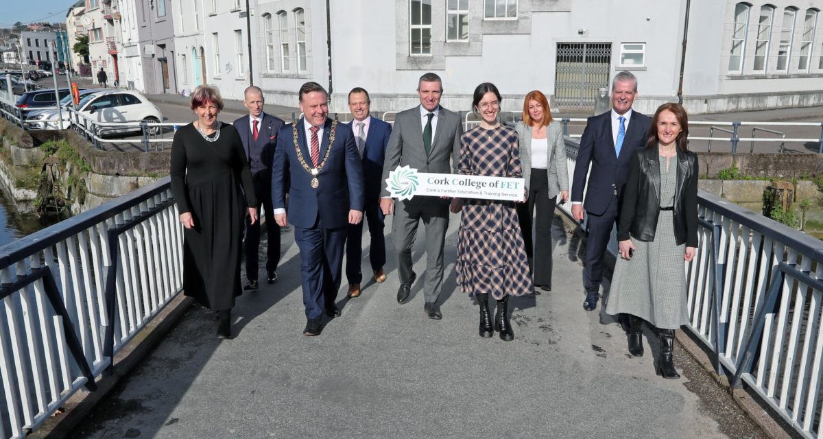 'Cork College of Commerce' renamed as 'Cork College of FET - Morrisons ...